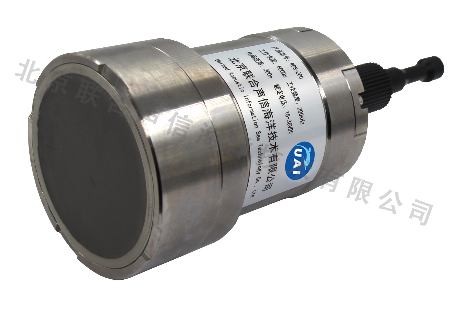 RDS-200测高仪 - 北京联合声信海洋技术有限公司